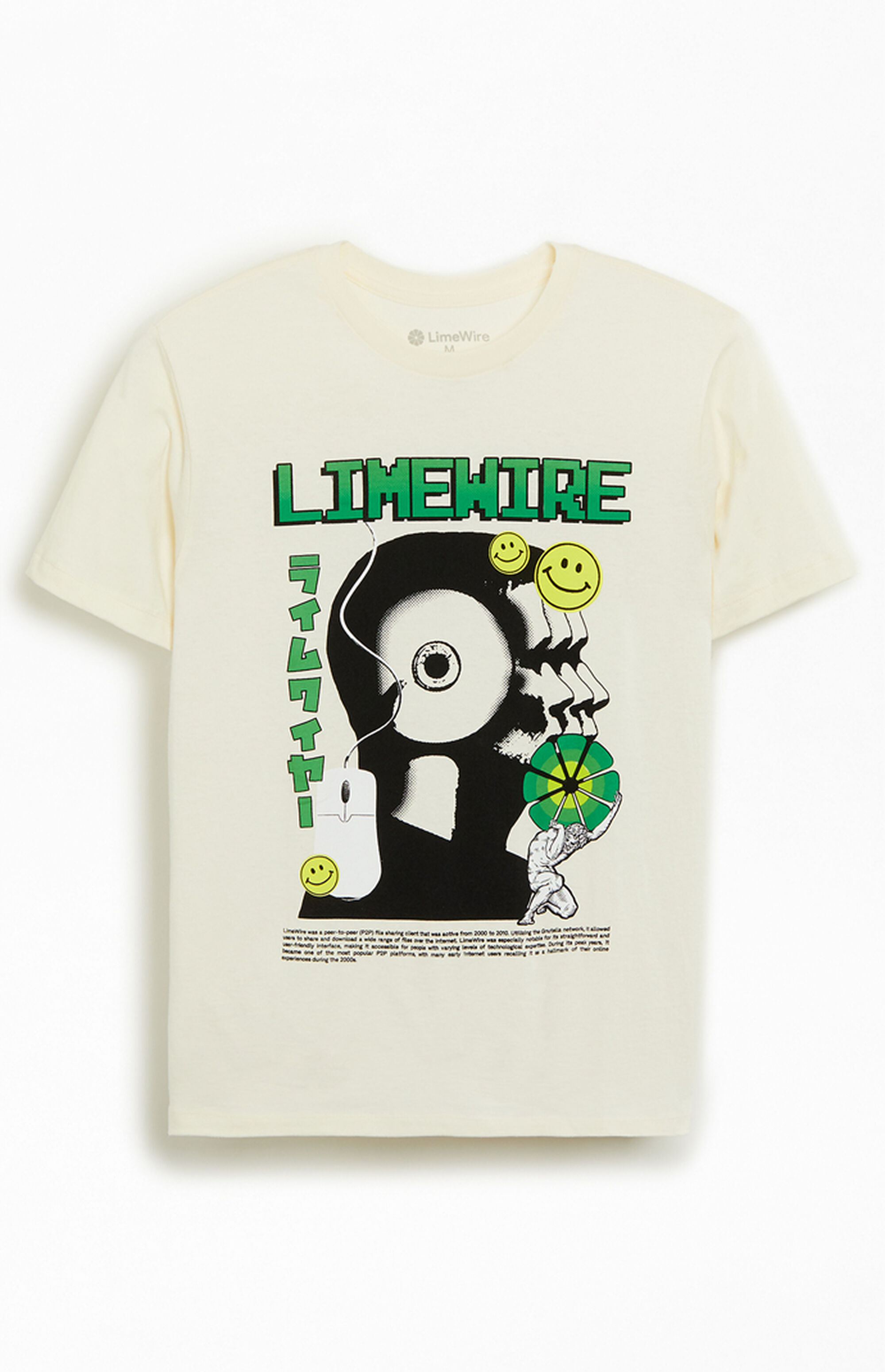 Limewire Retro CD T-Shirt | PacSun
